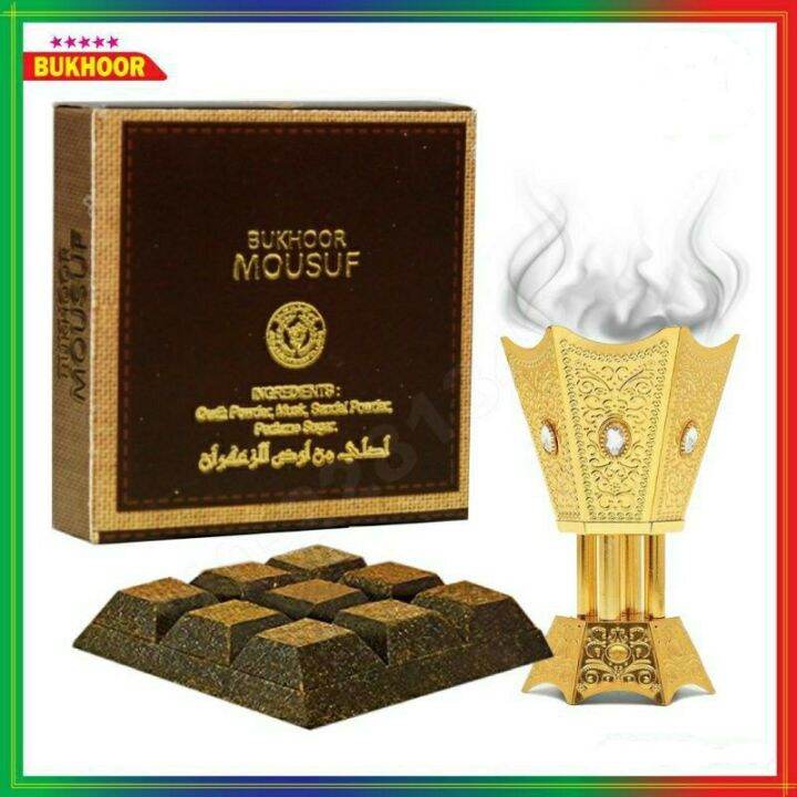 BUKHOOR ARD AL-ZAAFARAN BUKHOOR OUD MOOD 40GMS (DUBAI) U.A.E | Lazada