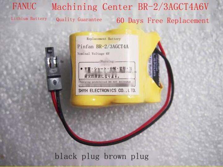 New/Free shipping Original FANUC BR-2/3AGCT4A 6V A98L-0031-0025A06B-6114-K504 battery | Lazada PH