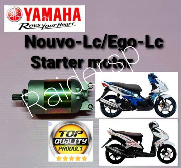 Yamaha Ego LC Nouvo LC Starter Motor Assy | Lazada