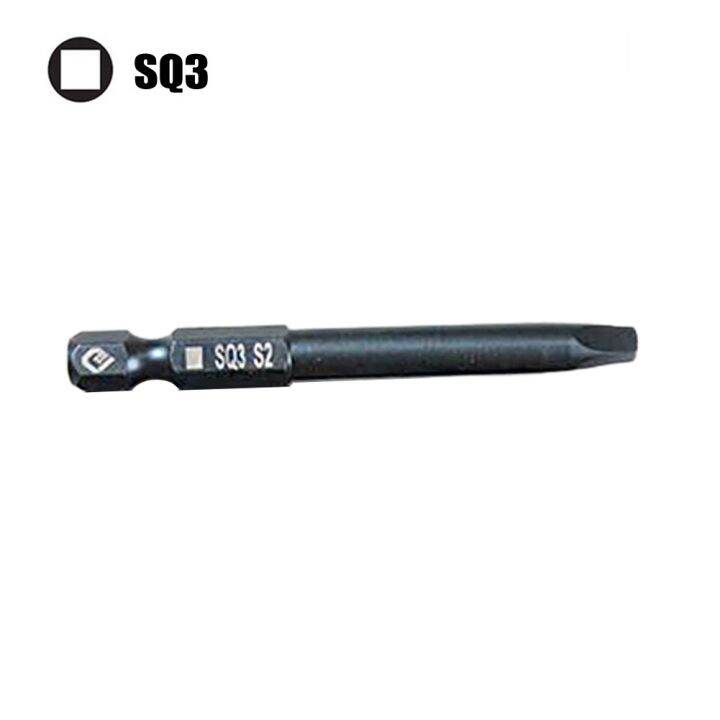 ข้อต่อไขควงข้อต่อไขควง SQ3 SQ2 SQ1 SQ0สำหรับก้านหกเหลี่ยมไฟฟ้า | Lazada ...