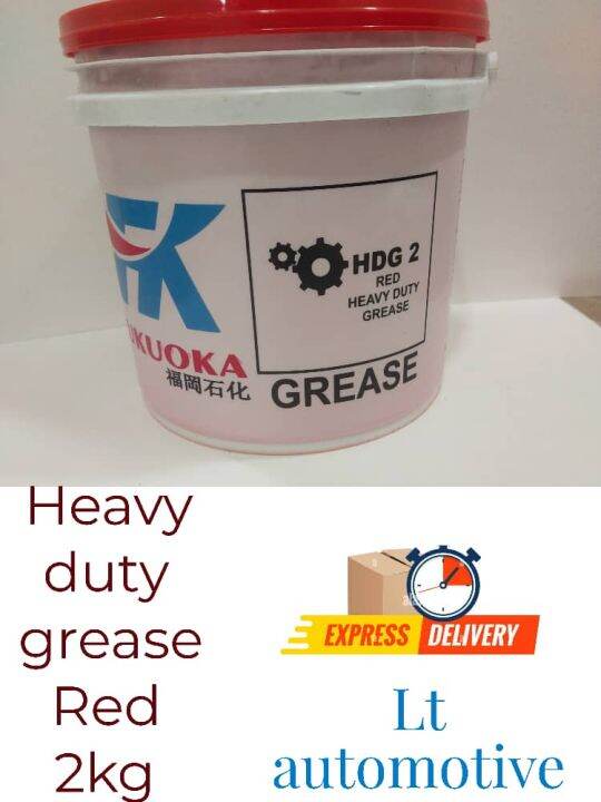 FK FUKUOKA RED HEAVY DUTY GREASE 2KG | Lazada