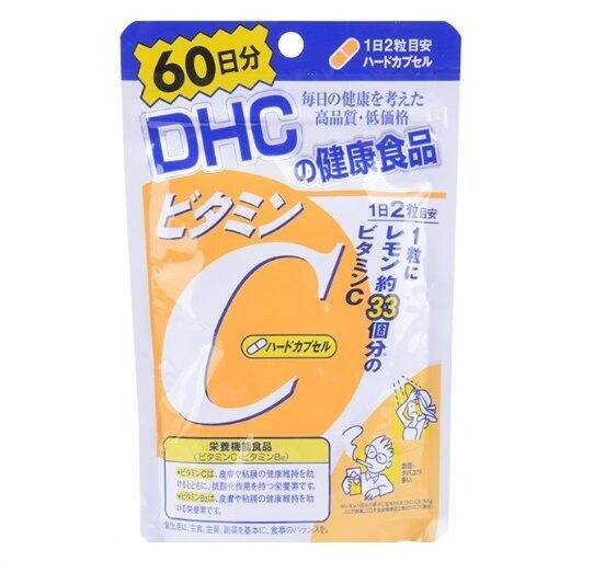 DHC Vitamin C 60 days 120 | Lazada PH
