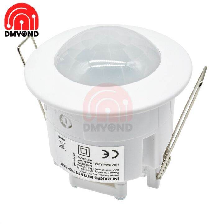 AC 220V Mini 360 Derajat Langit-langit PIR MOTION SENSOR Switch IR ...