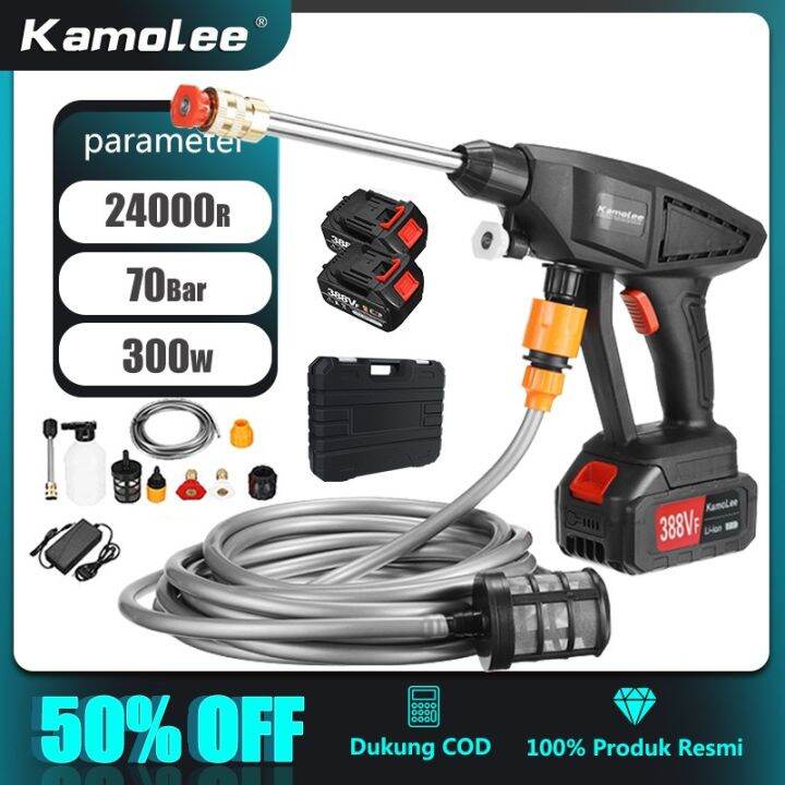 KAMOLEE 388Vf 70Bar High Pressure Cordless Steam Jet Cleaner Steam ...