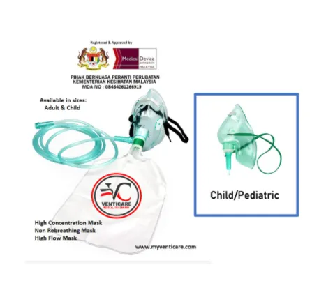 HIGH CONCENTRATION MASK HIGH FLOW MASK NON REBREATHING MASK WITH 7 FEET ...