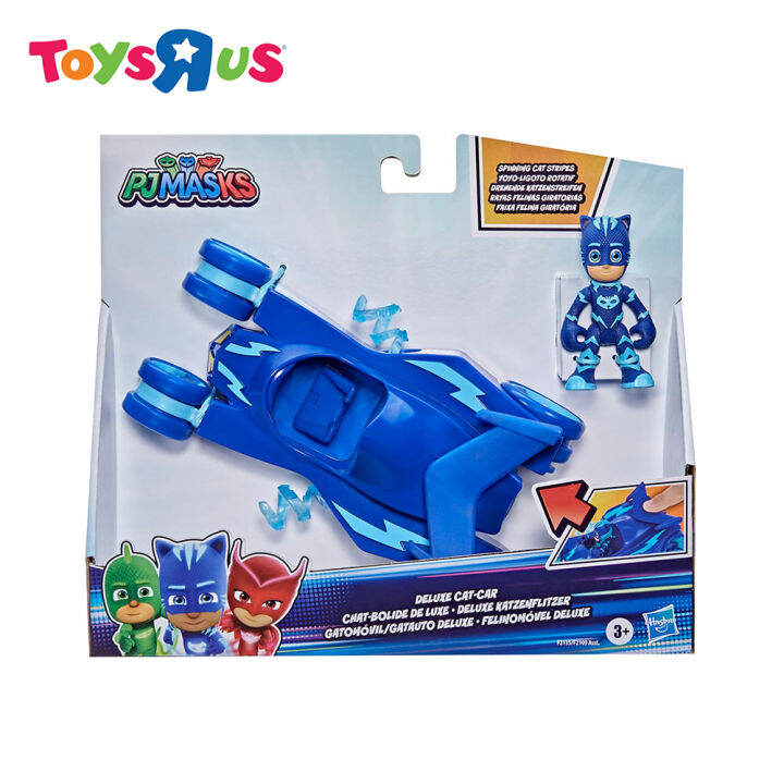 PJ Masks Deluxe Cat-Car Vehicle | Lazada PH