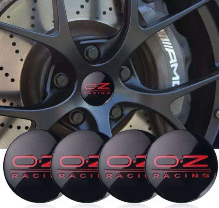 OZ Racing logo Car Wheel Center Hub Cap Sticker Emblem 04 pcs 56mm ...