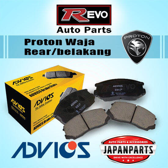 100% Original Toyota Advics premium Japan Proton Waja VOLVO s40 Rear ...