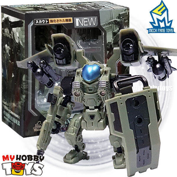 MFT Transformable Robot - Mech Fans Toys Lost Planet Powered-suit MS-14 ...
