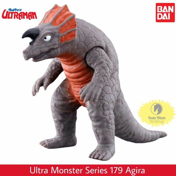Bandai Ultraman Kaiju Ultra Monster Series 179 Agira | Lazada Indonesia