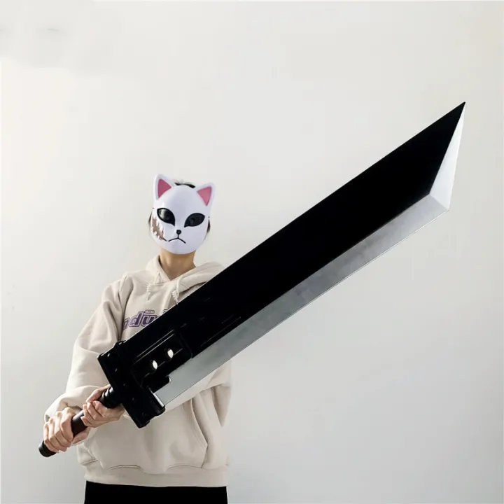 1:1 Final Fantasy 7 VII Sword Cosplay Cloud Strife Buster Sword Remake ...