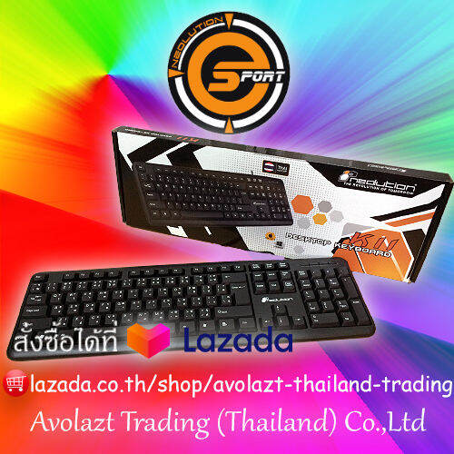 Neolution Keyboard รุ่น K-11 | Lazada.co.th