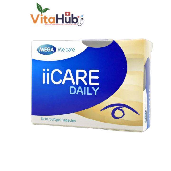 MEGA ii Care Daily ( ไอไอแคร์ ) iicare / ii Care Daily ไอไอแคร์ เดลี่ ...