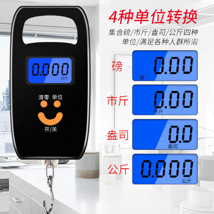 M1 standard small weight set 1kg balance scale calibration code 500g ...