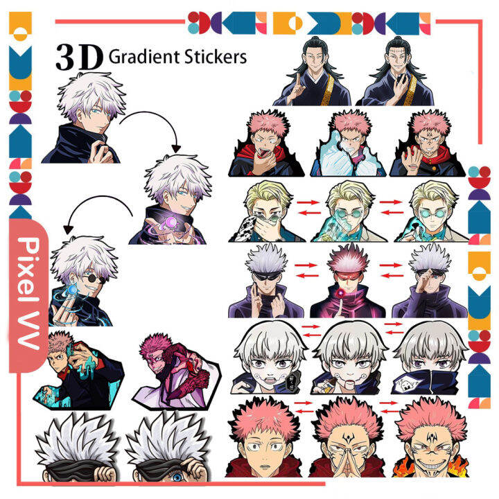 Jujutsu Kaisen Anime Stickers 3D Gradient Sticker Itadori Fushiguro ...