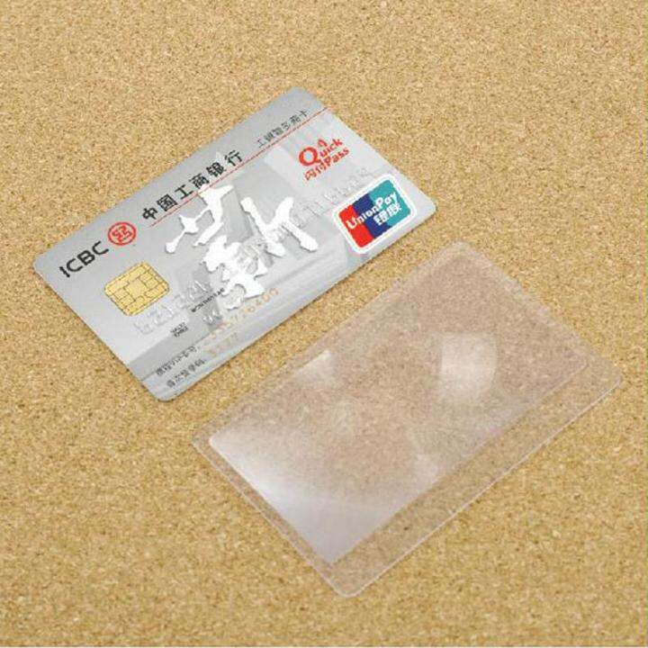 1/10pcs/set 3x Transparent Magnifier Credit Card Shape Magnifiers ...