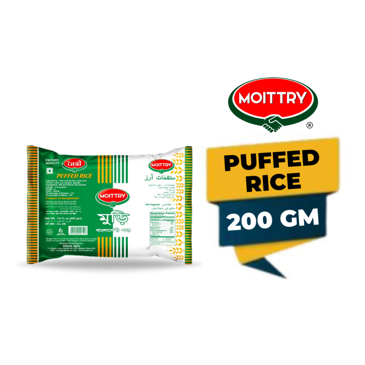 MOITTRY PUFFED RICE / MURI / BERAS BERTIH /BUBBLE RICE - 200 GM | Lazada