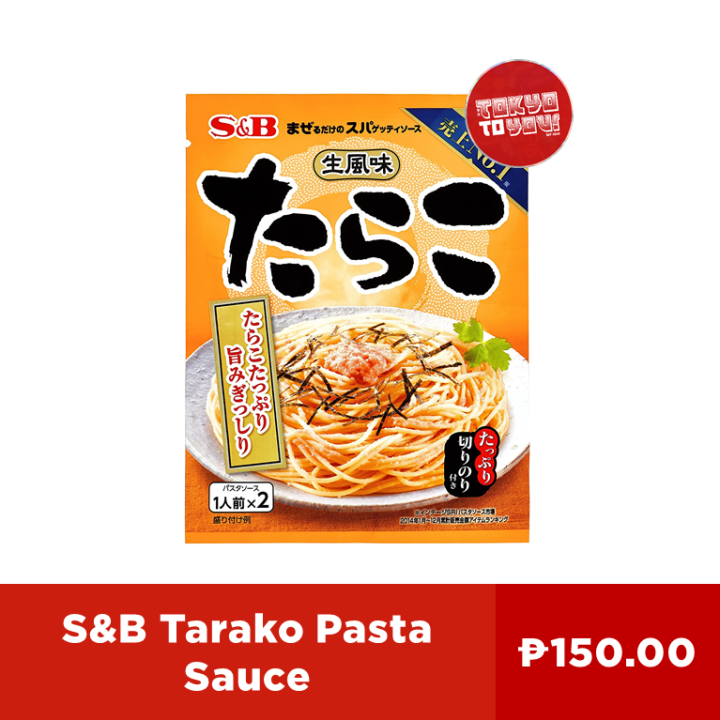 S&B Tarako Pasta Sauce | Lazada PH