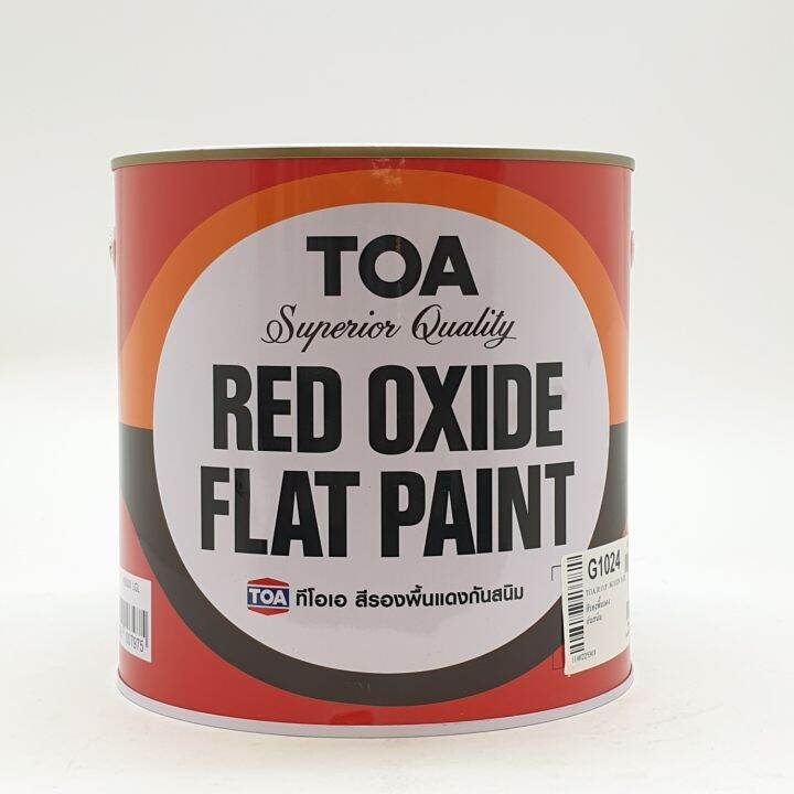 สีรองพื้นแดงกันสนิม ทีโอเอTOA RED OXIDE PRIMER G1024ขนาด 3.785ลิตร | Lazada.co.th