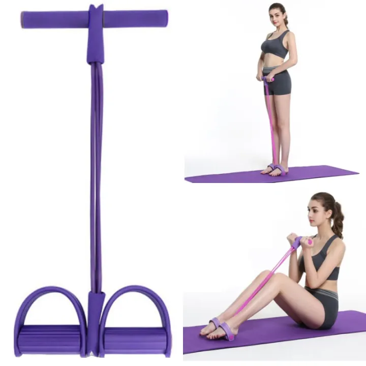 Multifunction Yoga Training Tension Rope / Sit-ups Fitness Workout Foot Pedal Resistance | Lazada PH