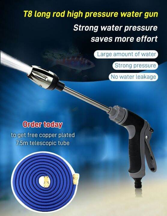 GIIKING Ultimate Car Cleaning Water Gun with Flexible Hose and Spray ...