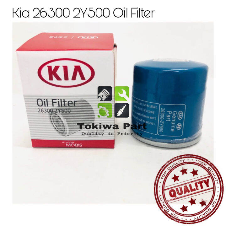 Genuine Kia Oil Filter 26300-2Y500 | Lazada