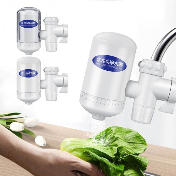 SELLYER with Filter Element Tube Faucet Filter Plastic Water Purifier ...