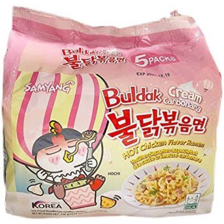 Samyang Cream Carbonara 5 pack Super Spicy Fire Noodle Halal 130g, 5 Pack | Lazada PH