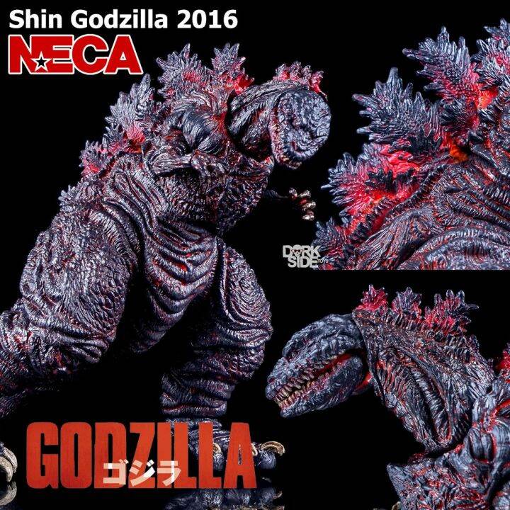 NECA Shin Godzilla 2016 Godzilla Model Figure | Lazada PH