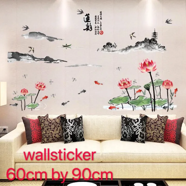 DIY JAPANESE DESIGN Restaurant wall decoration room bedroom wallpaper sticker Home Décor Wall ...