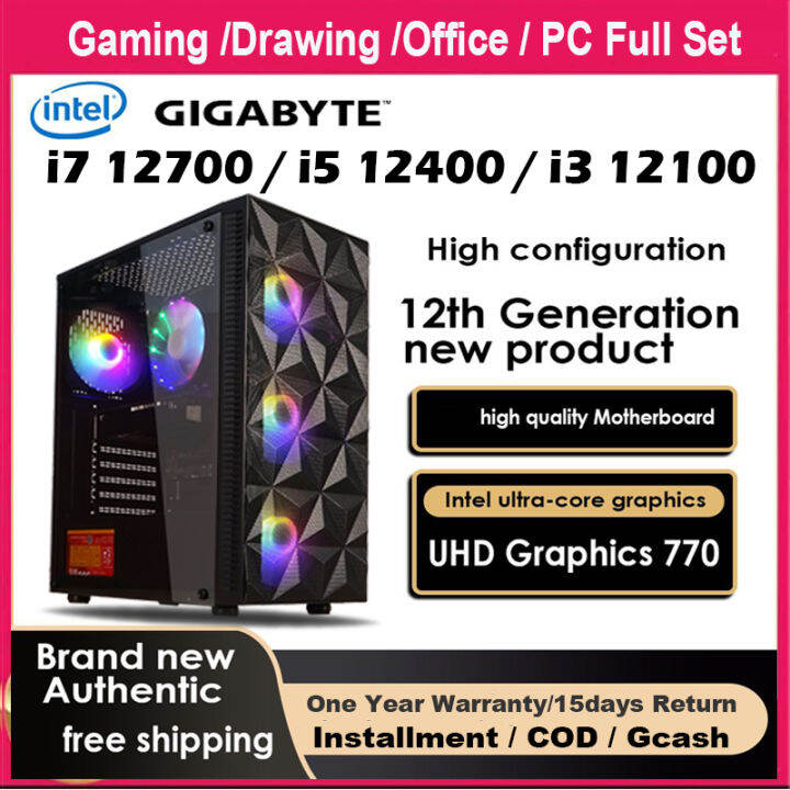 PROVISION Desktop Computer Set PC Full Set In Core i7 12700 i5 12400 i3 ...
