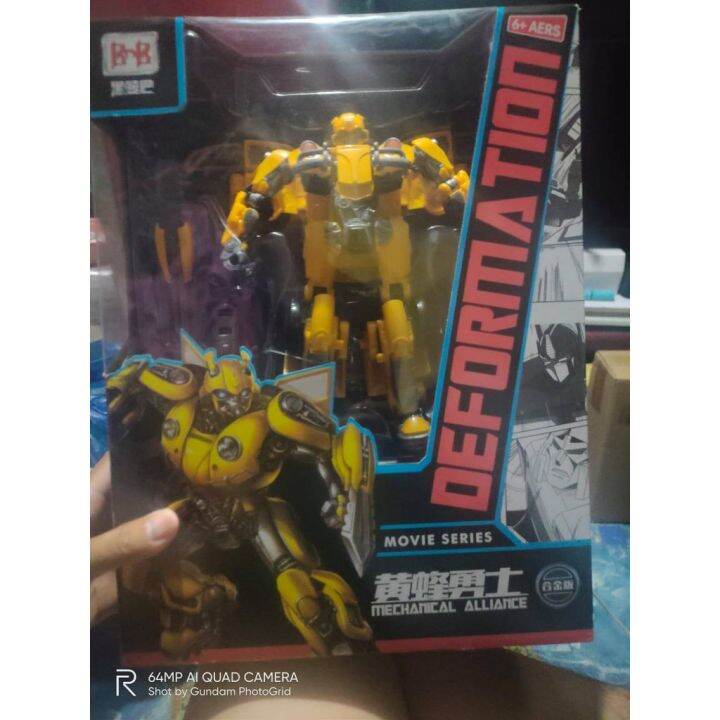 Factory direct sales spot Black Mamaba BMB (LS07 design) Bumblebee ...