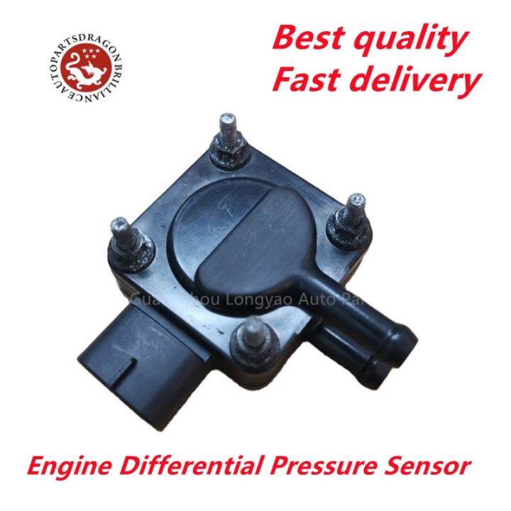 NEW 1865A086 Original Diff Differential Pressure Sensor For MITSUBISHI ...