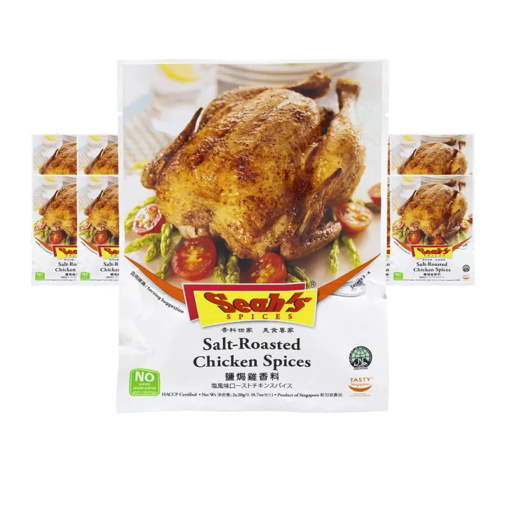 Seah's Spices Salt Roasted Fried Chicken Spices 42g | Lazada PH
