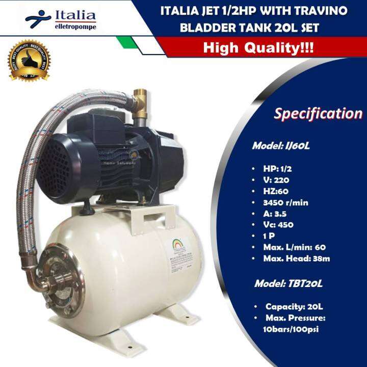 ITALIA Automatic Water Pressure Pump 1/2HP with TRAVINO 20L Bladder ...