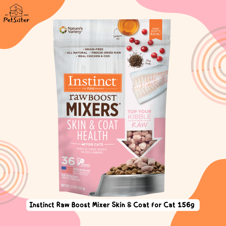 🐱Instinct Raw Boost Mixer Topper Cat Food 156g Skin & Coat อาหารน้องแมวเกรดพรีเมี่ยม X Petsister ...