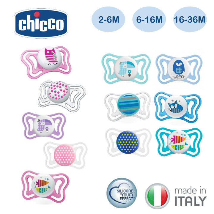 Chicco Soother Physio Light 2pc | Lazada