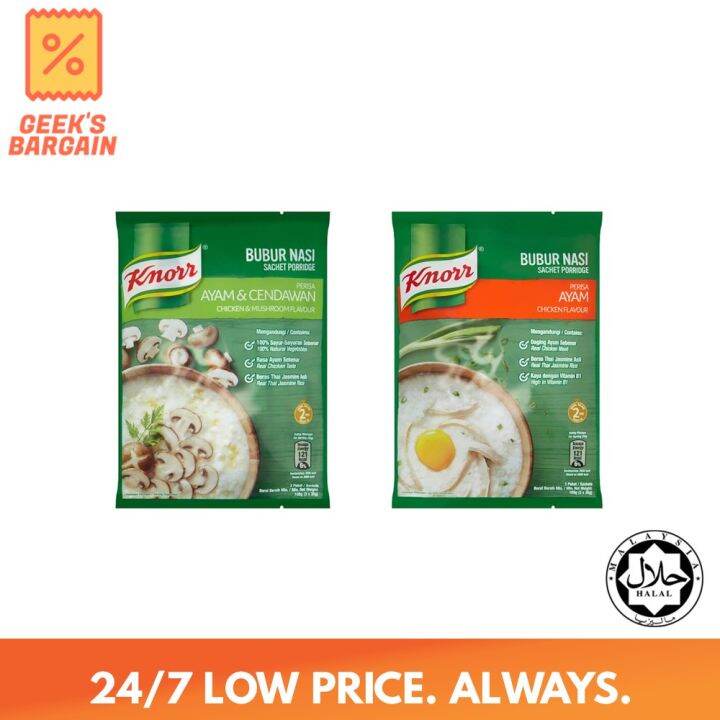 Knorr Instant Porridge Chicken/Chicken & Mushroom Flavour Bubur Nasi 3 Sachets x 35g (105g ...