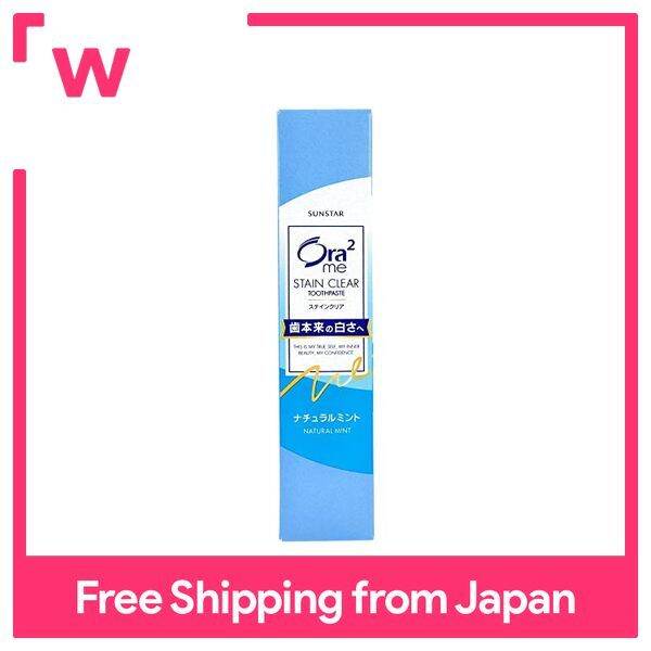 Ora2 me Stain Clear Paste Medicated Toothpaste Natural Mint 20g | Lazada PH