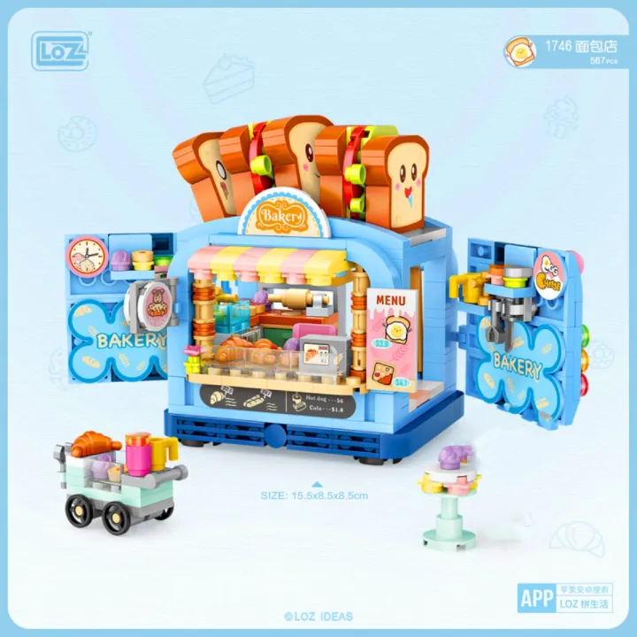 LOZ MINI Blocks City Street view Series fruit/ice cream/pizza/coffee ...