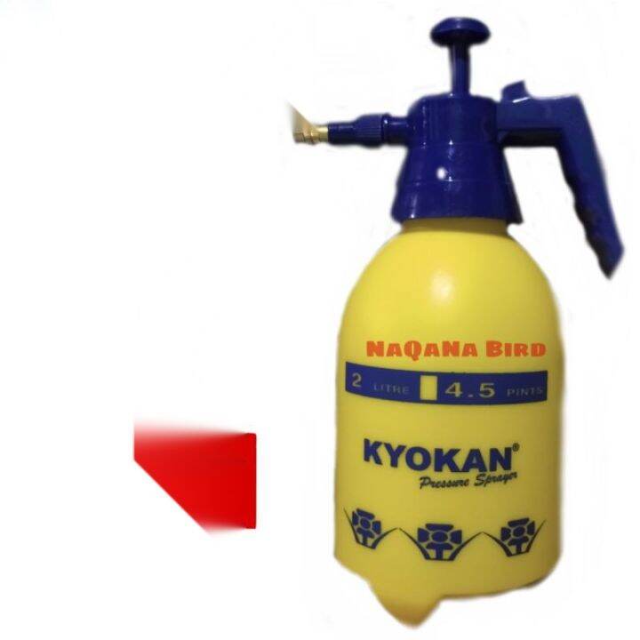 Semprot Burung Pompa Kyokan Kuning Ukuran 2 Liter | Lazada Indonesia