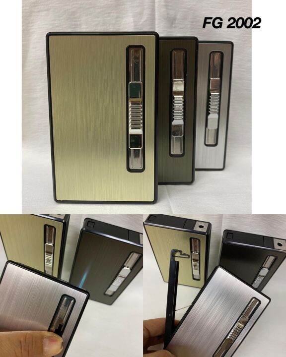 Kotak Rokok Plus Korek Api Model Elegant FG 2002 Unik / Korek Api Unik ...