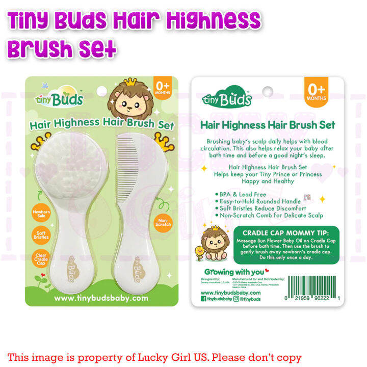 Tiny Buds Hair Highness Hair Brush Set | Lazada PH