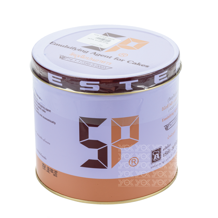 อเมริกัน สารเสริม SP 1kg หยกออนไลน์ | Lazada.co.th