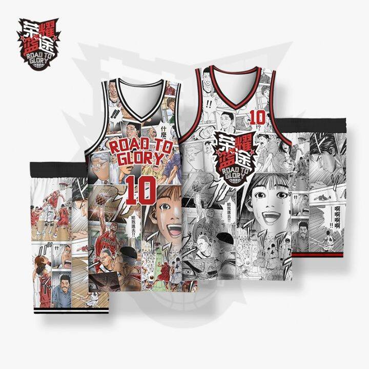 Slam Dunk a basketball suit custom male flow chuan maple anime tide hip ...