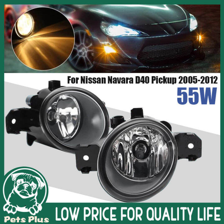 ★Same Day Shipping★ 2 PCS Angel Eye Fog Light for Nissan Note ...