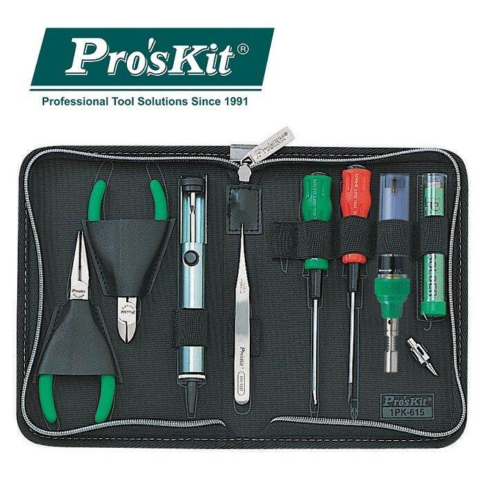 Pro'sKit 1PK-615 Compact Professional Kit | Lazada