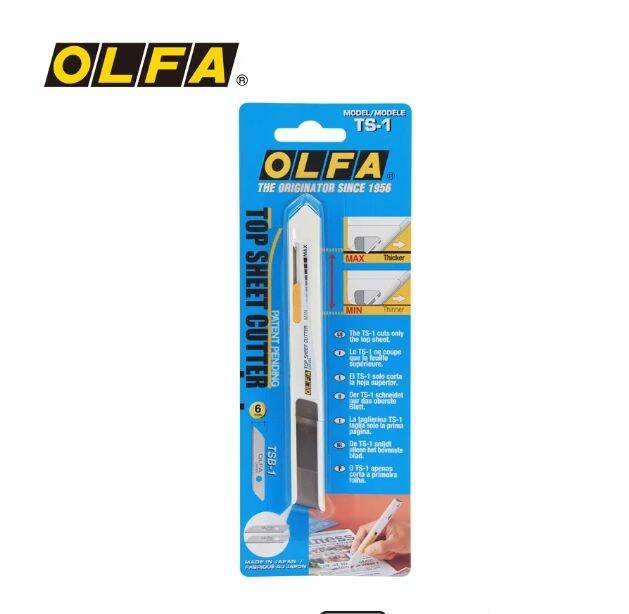 มีดคัตเตอร์ OLFA TS-1 | Lazada.co.th