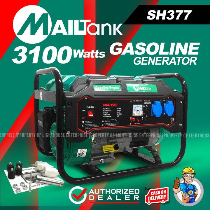 MAILTANK Japan 3.5kva Portable Gasoline Generator Set / Pure Copper ...