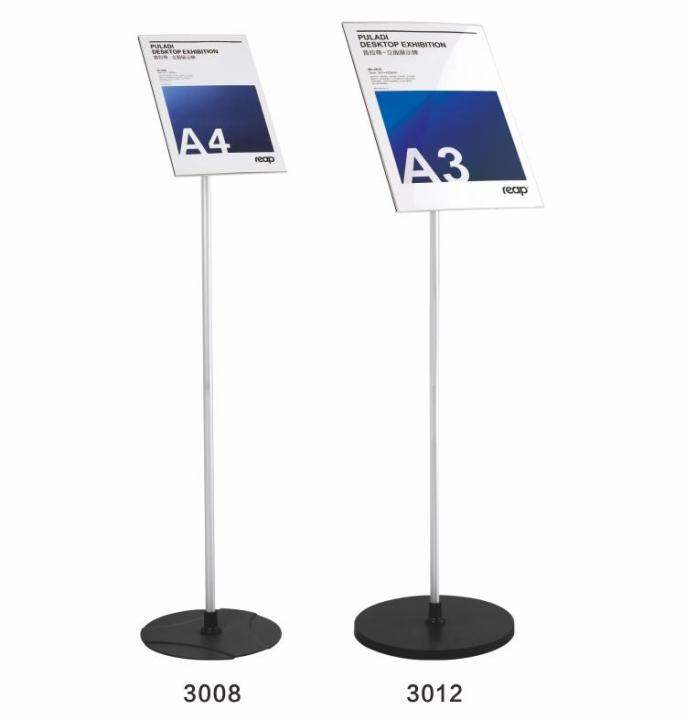 REAP 3008 3012 PULADI A4 A3 indoor/outdoor Aluminum arylic desktop ...